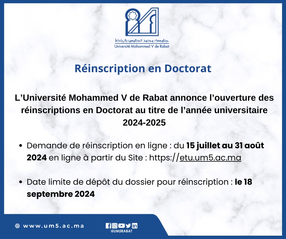 Inscription et Réinscription en Doctorat au titre de l'année universitaire 2024-2025 | Faculté ...